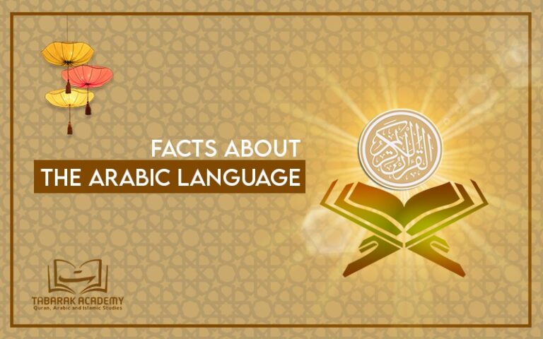 6 Facts about the Arabic language – Tabarak Academy