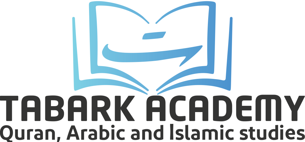 Header 03 - White - Tabarak Academy